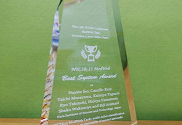 SOCIOCOM – social computing lab